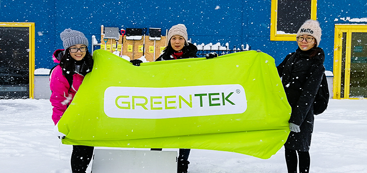About Us - greentek